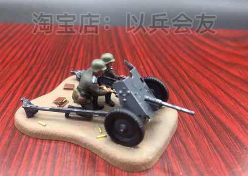 1/72 World War II German 37MM Cannon+2 Artillery Soldier Model | eBay