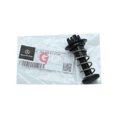 Genuine Mercedes-Benz Spring Element 2048800127 – Fits E-Class, C-Class ...