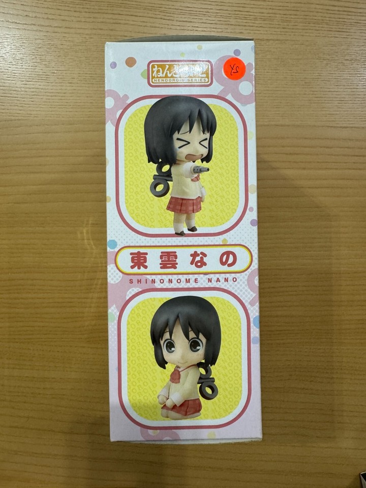 Nendoroid Nano Shinonome Nichijou Good Smile Company Figure 242 No ...
