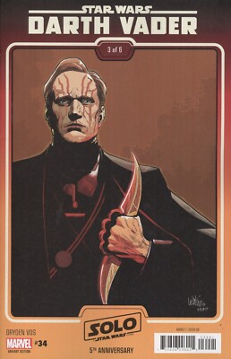STAR WARS: DARTH VADER #34 LEINIL YU DRYDEN VOS SOLO 5TH ANNIVERSARY ...