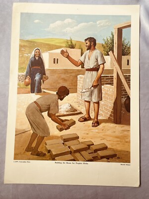 1977 Sunday School Picture Poster 12x17 BUILDING THE ROOM FOR PROPHET ...