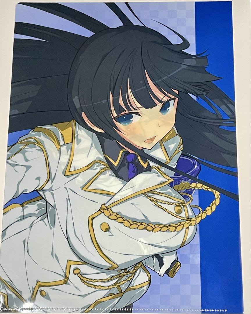 Senran Kagura Ikaruga Cards