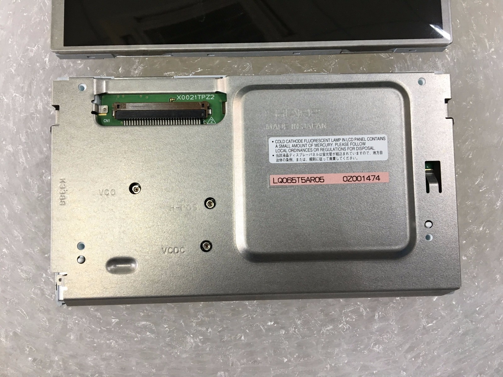 Sharp 6.5" TFT LQ065T5AR05 Display Benz Comand Navi system +tracking ID ...