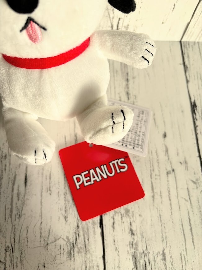 SNOOPY Plush toy PEANUTS friends Bean Doll Snoopy & Siblings Bell Olaf ...