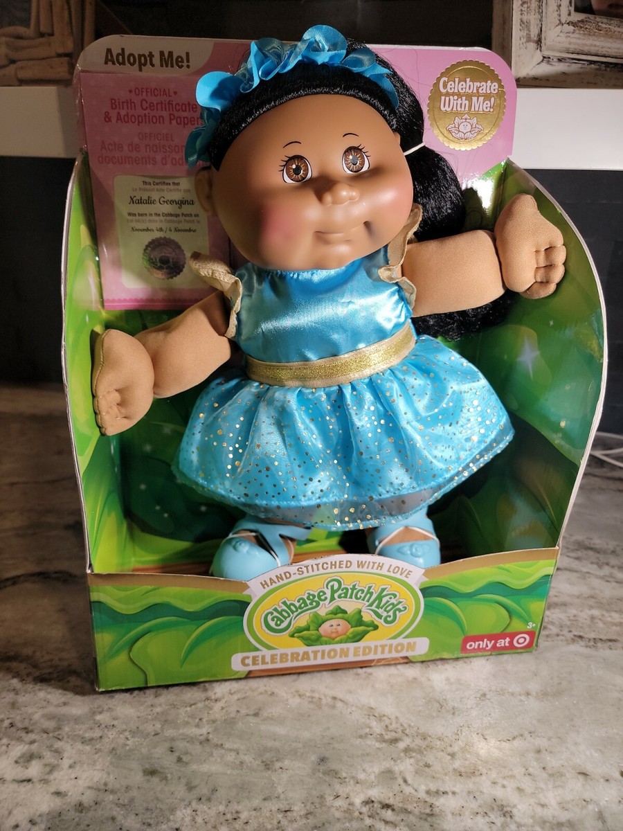 Cabbage Patch Ball Cabbage Patch Kids Official, Newborn Baby Doll Girl