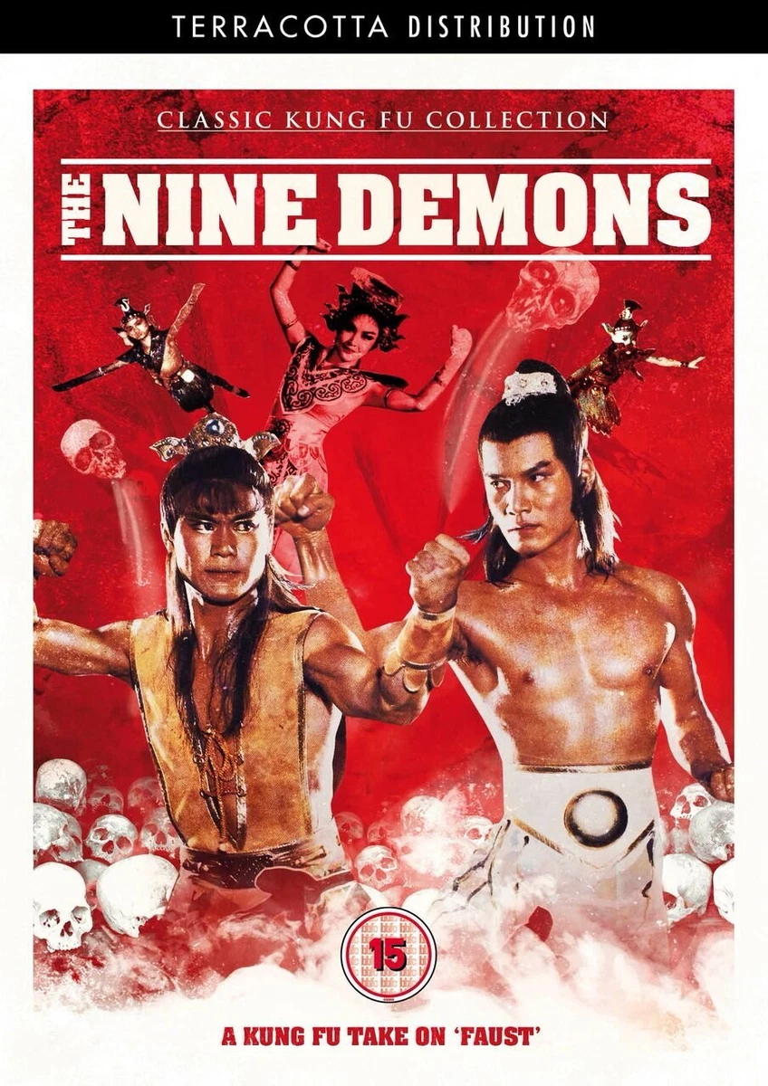 Chiang Sheng Movies