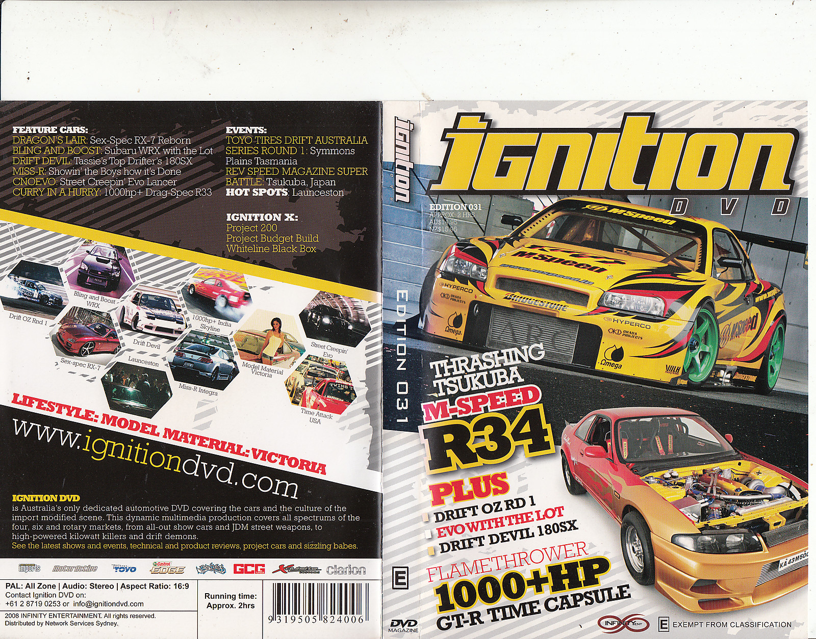 Ignition DVD-Edition 031-Thrashing Tsukuba M-Speed R34-2008-Car ...