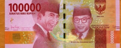 2016 Indonesia 100,000 Rupiah Banknote UNC. Single 100k Indonesian ...