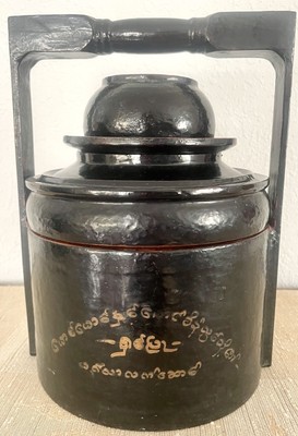 Burma - Black Lacquer