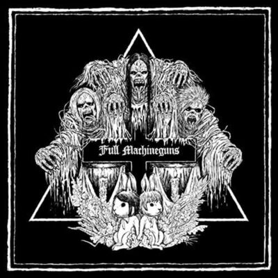 Full Machineguns Zetsumei no dakkochan 2017 Single CD New ...