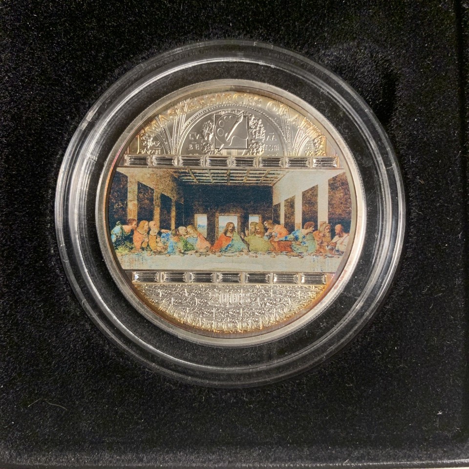 Cook Islands $20 3oz The Last Supper silver proof coin 2008 LEONARDO DA ...