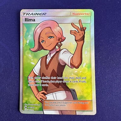 Pokemon - Llima 146/149 Full Art Trainer - Sun & Moon 2017 Ultra Rare ...