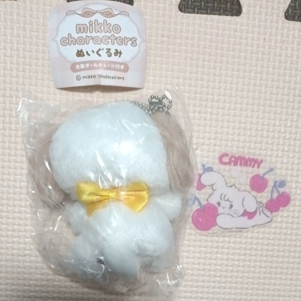 Last 1 [Face] Unopened Mini Book mikko characters Plush Doll Gacha ...