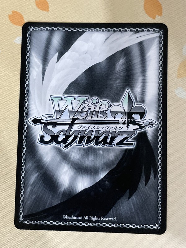 Weiss Schwarz, Mob Psycho 100, Musashi Goda, MOB/SX02-072S SR, ENG, NM ...