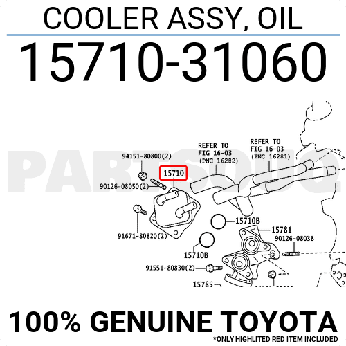 1571031060 Genuine Toyota COOLER ASSY, OIL 15710-31060 | eBay