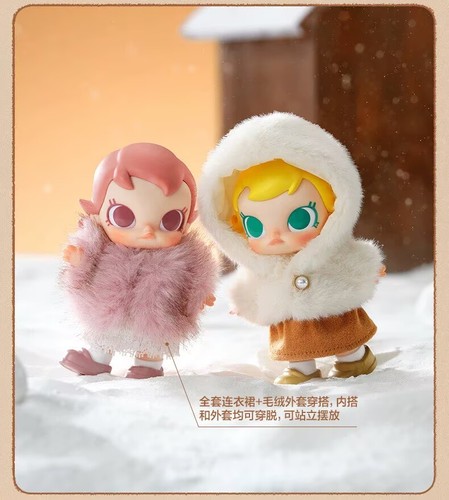 Baby Molly Winter Fit Check Series Figure Toy Plush Pendant Doll！ | eBay