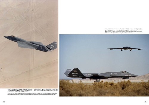 IKAROS PUBLICATIO NORTHROP YF-23 photo book (Legend of the Black Widow ...