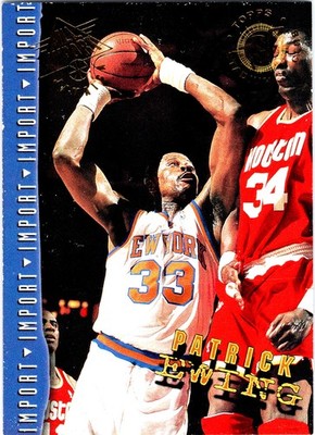 Patrick Ewing 1994-95 Stadium Club #205 New York Knicks | eBay UK