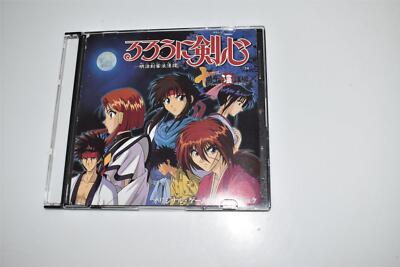 Rurouni Kenshin EVER ANIME ANG-253 Manga Anime Music CD (FQY63) | eBay