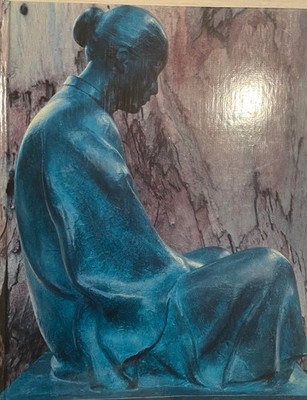 N Catalog FELIPE CASTANEDA Sculptures Woman Magic Form Rosenbaum Fine ...