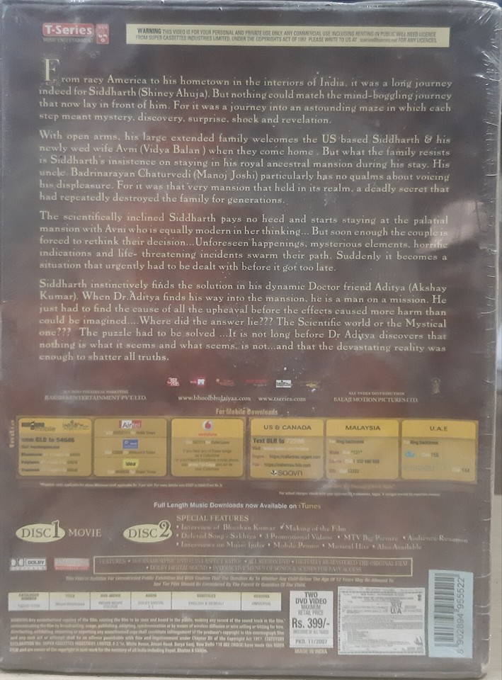 Bhool Bhulaiyaa - Akshay Kumar - Bollywood Hindi Movie DVD 2-Disc ...