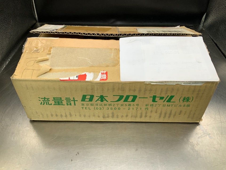 Nippon Flow Cell FLT-N/70PLM Liquid Flow Meter | eBay