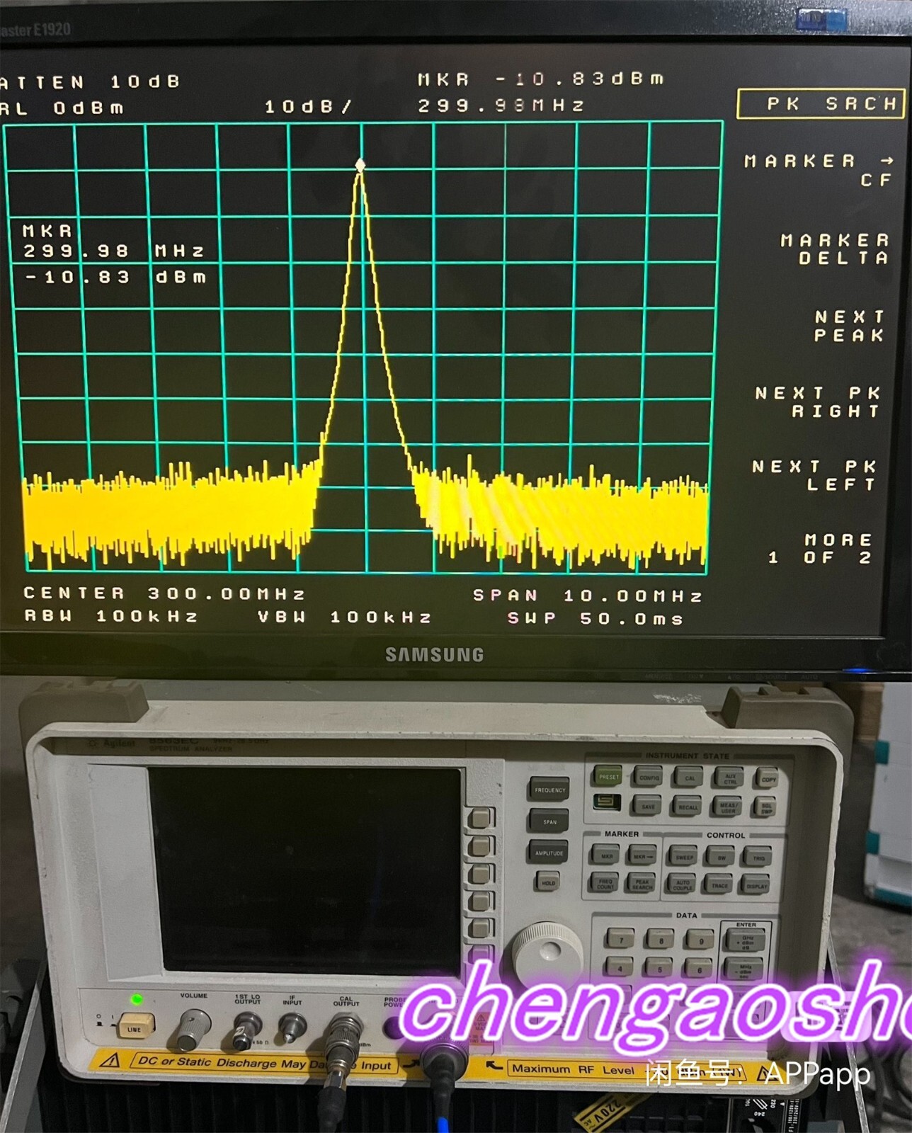1PC USED Agilent 8563EC Spectrum Analyzer 26.5GHz (DHLor Fedex) #H608CC ...