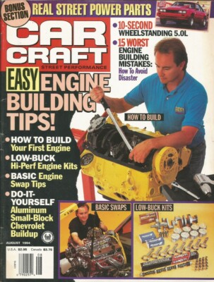 CAR CRAFT 1994 AUG - 10sec Capri, '94 Baretta Z26, test | eBay