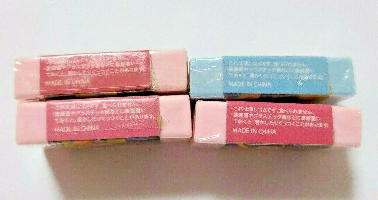 The Rose of Versailles Eraser 4 pieces Old Very Rare Limited | eBay