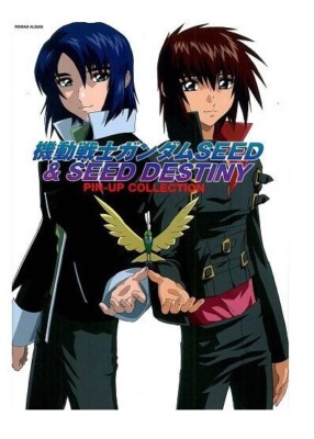 Gundam SEED & Seed Destiny Pinup Collection Art Book Japan Anime Comic ...