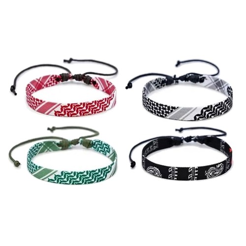 4Pcs Adjustable Woven Bracelet Wrist Chain Set In Arabian Style for Men ...