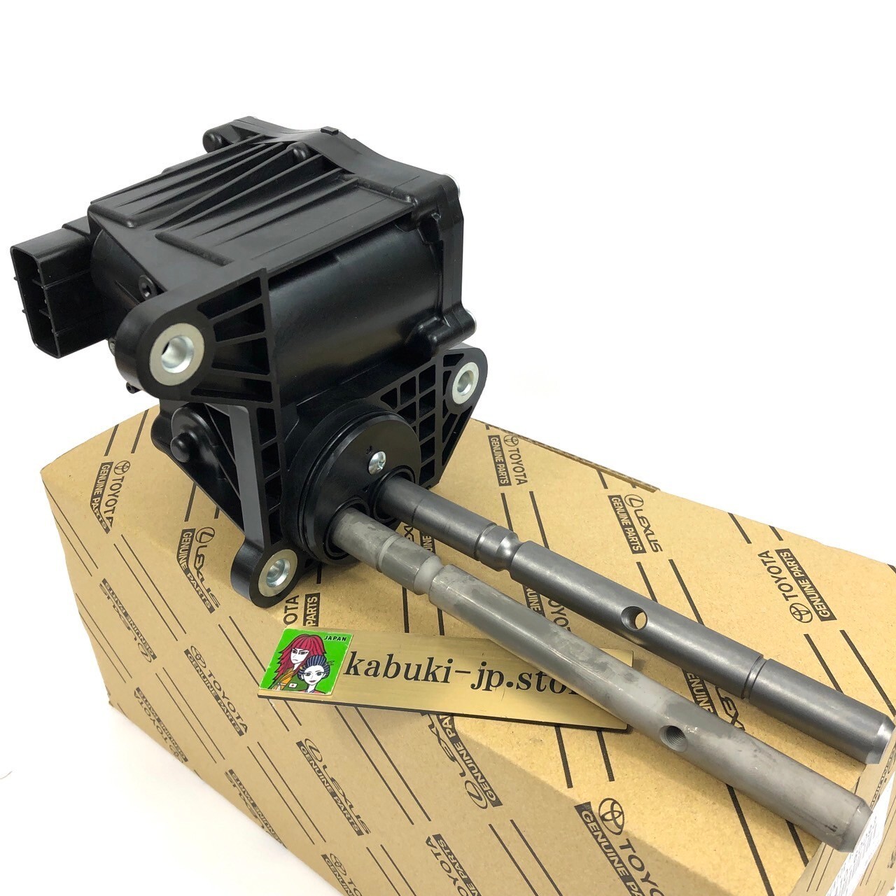 TOYOTA Genuine 36410-60093 LAND CRUISER PRADO Transfer Shift Actuator ...