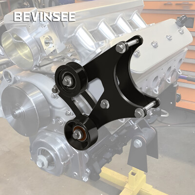 LS Swap High Mount Alternator Bracket Only For 4.8L 5.3L 6.0L 6.2L LS ...