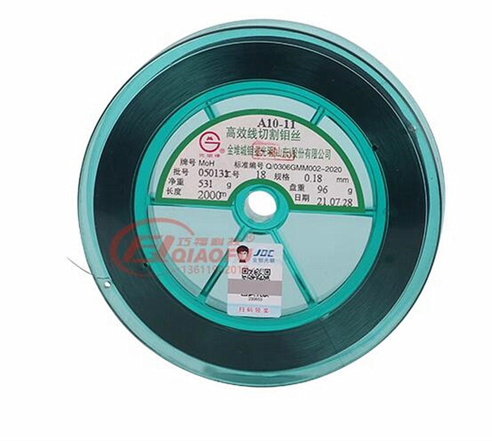 1x EDM Wire-Cut Parts High Wire Cutting Molybdenum Wire Tool 0.18mm-0 ...