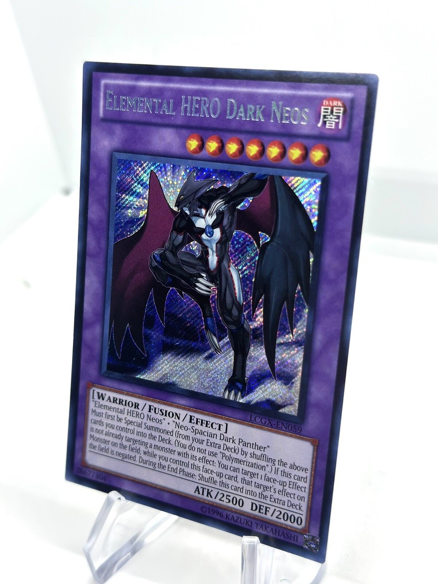 Elemental Hero Dark Neos Drawings Elemental HERO Dark Neos Yu Gi Oh!