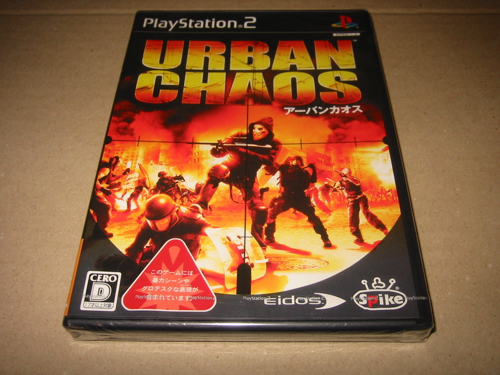 Urban Chaos: Riot Response PlayStation 2 Japan | eBay