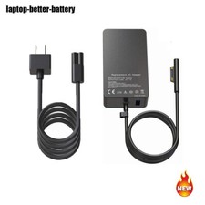 BatteryMaster | eBay Stores