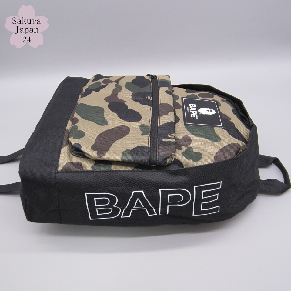 BAPE A Bathing Ape Camo Backpack 2021 Summer Official Japanese Magazine ...