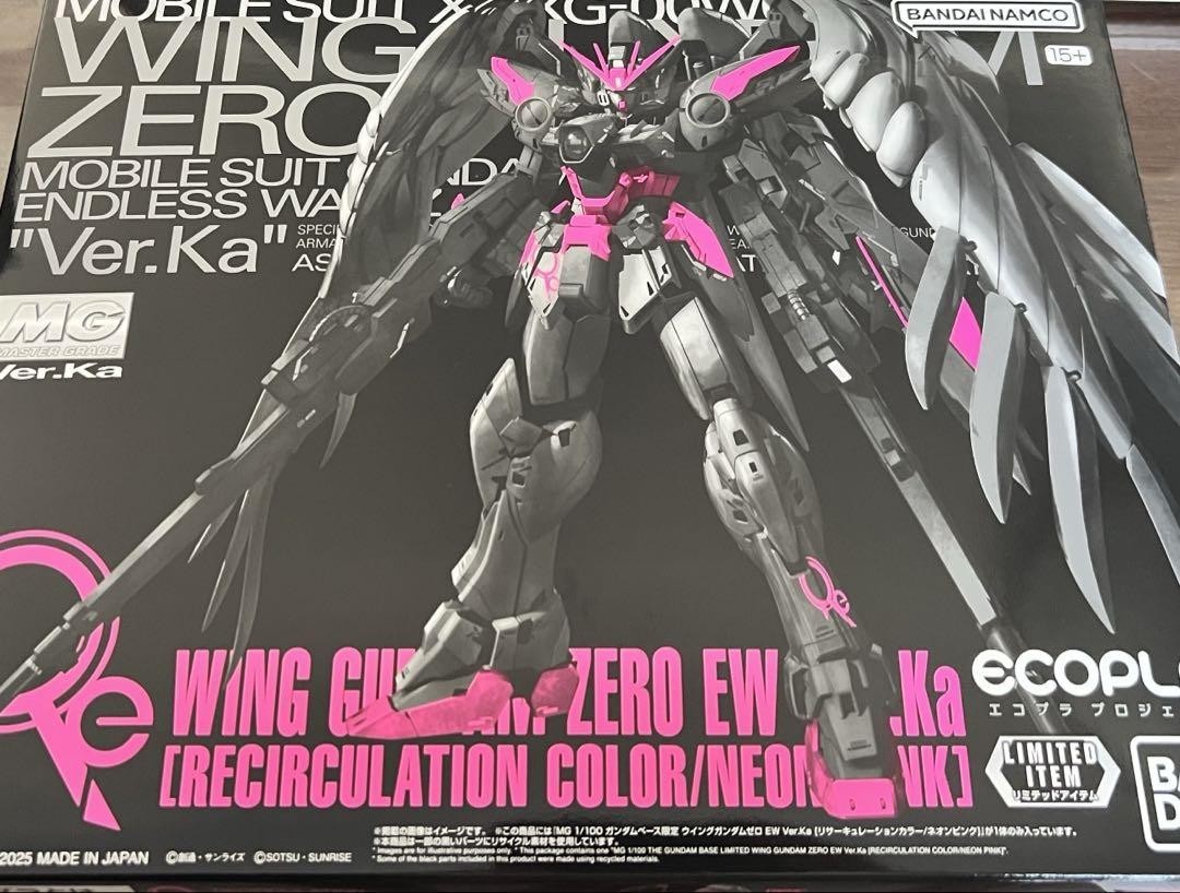 Bandai MG 1/100 Wing Gundam Zero EW Ver.Ka Neon Pink Recirculation ...