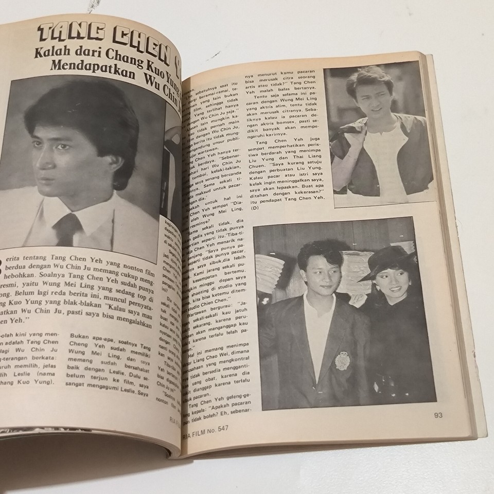 indonesia vintage ria film magazine 1984#547 YIN HSIA lin ching hsia hu hui chun | eBay