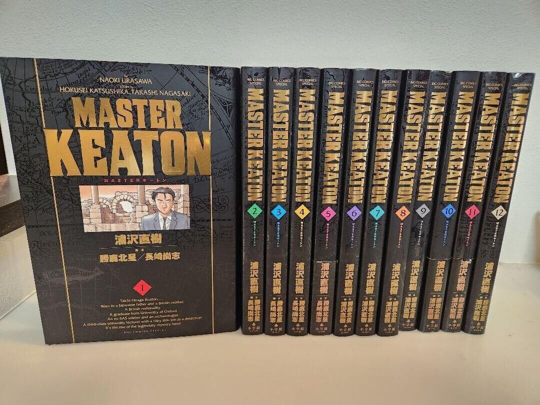 MASTER KEATON Vol. 1-12 Complete Comics set Japanese Ver. Used manga Books JAPAN | eBay