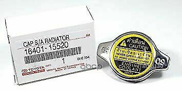OEM Genuine Toyota Radiator Cap 16401-15520 FITS SELECT COROLLA RAV4 ...