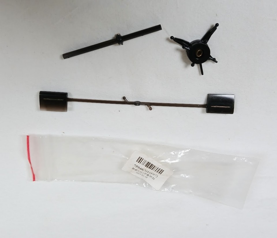 WL TOYS V911 MICRO SERIES COPTER 4 CH RC HELICOPTER NEW NEVER USED IN ...