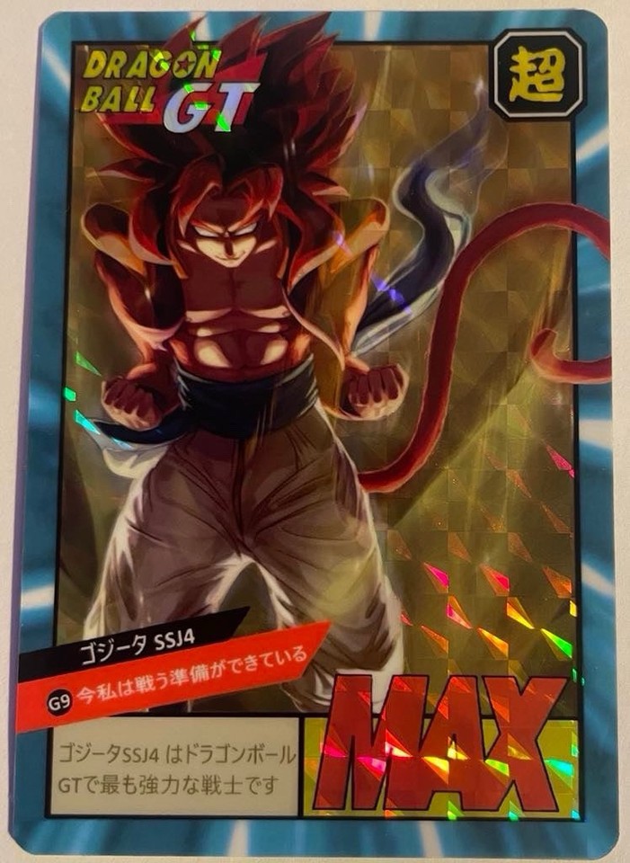 Carte Dragon Ball GT Super Battle Card 881 DBGT Carddass Gogeta SSJ4 | eBay