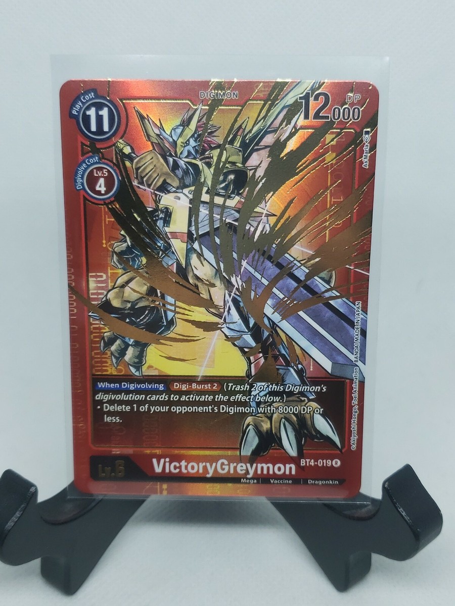 Victorygreymon Digital Tamer Reborn : Victory Greymon Tamer Skill