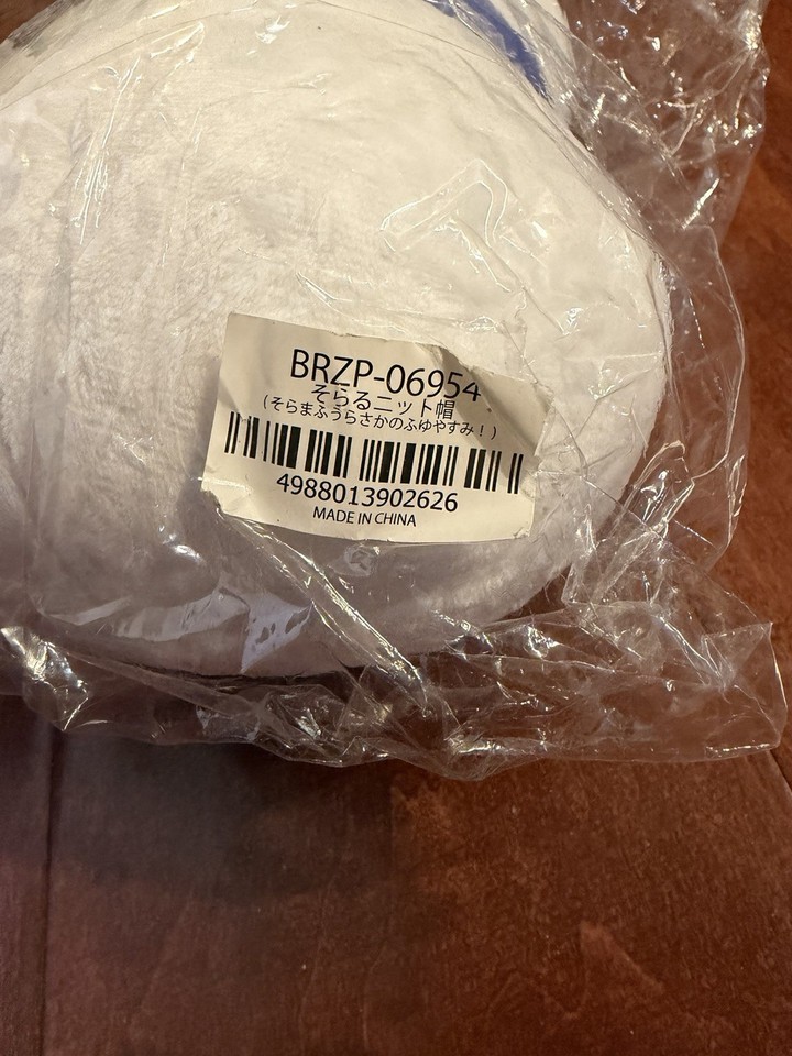 Soraru After the rain Snowman Hanpen Plush Mascot 25cm Utaite 2023 Live ...