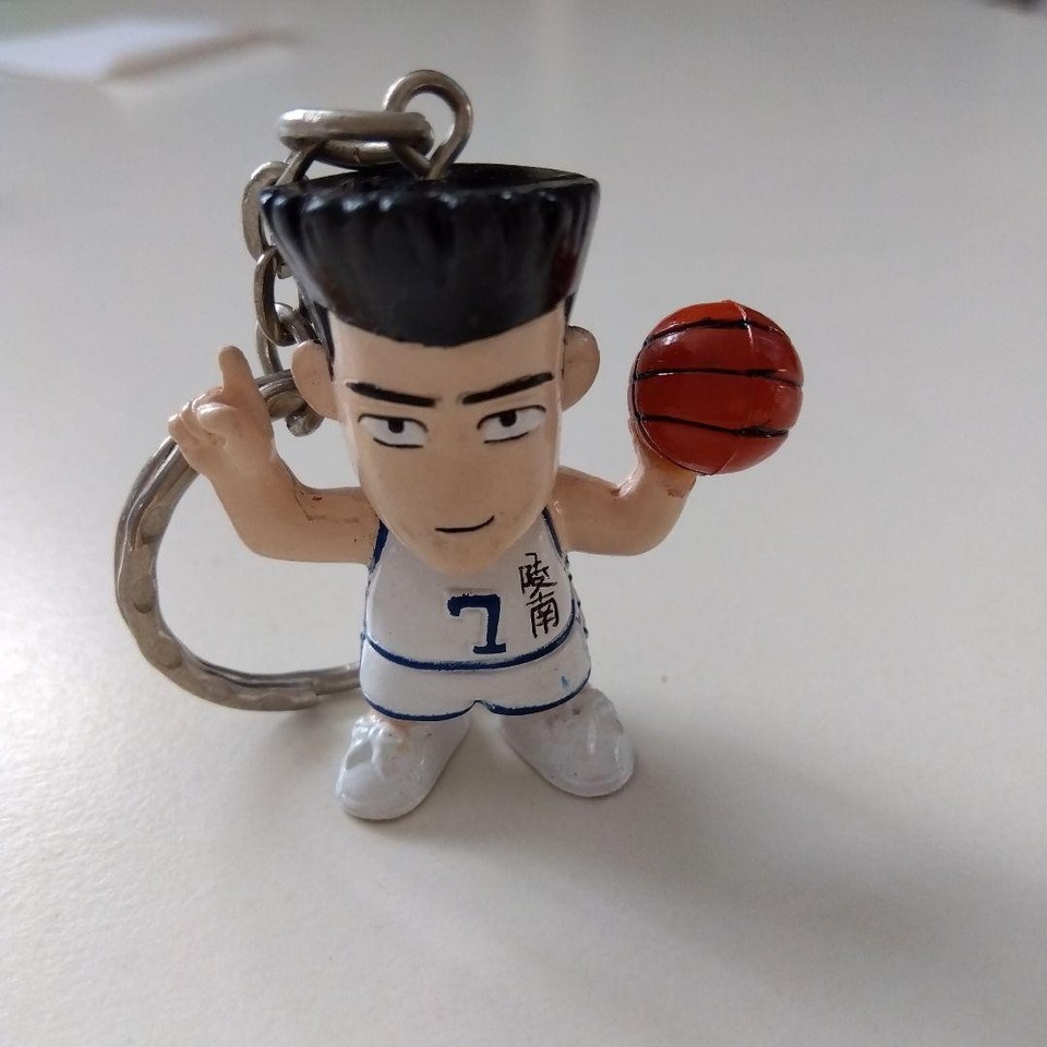 Basketball player Sendo keychain jersey number 7 | eBay