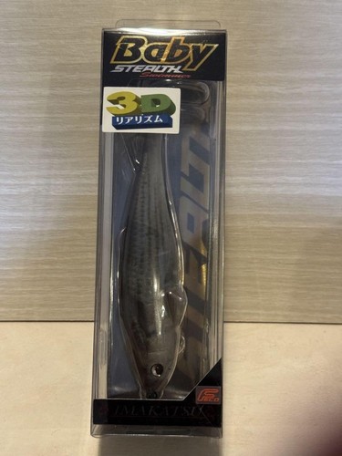 Imakatsu Baby Stealth Swimmer 130 3Dr Mullet Catfish Lure, Used | eBay