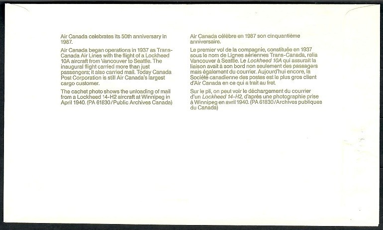 Canada Post 1987 FDC 36¢ Air Canada OFDC cachet (Regular) - Sc 1145 | eBay