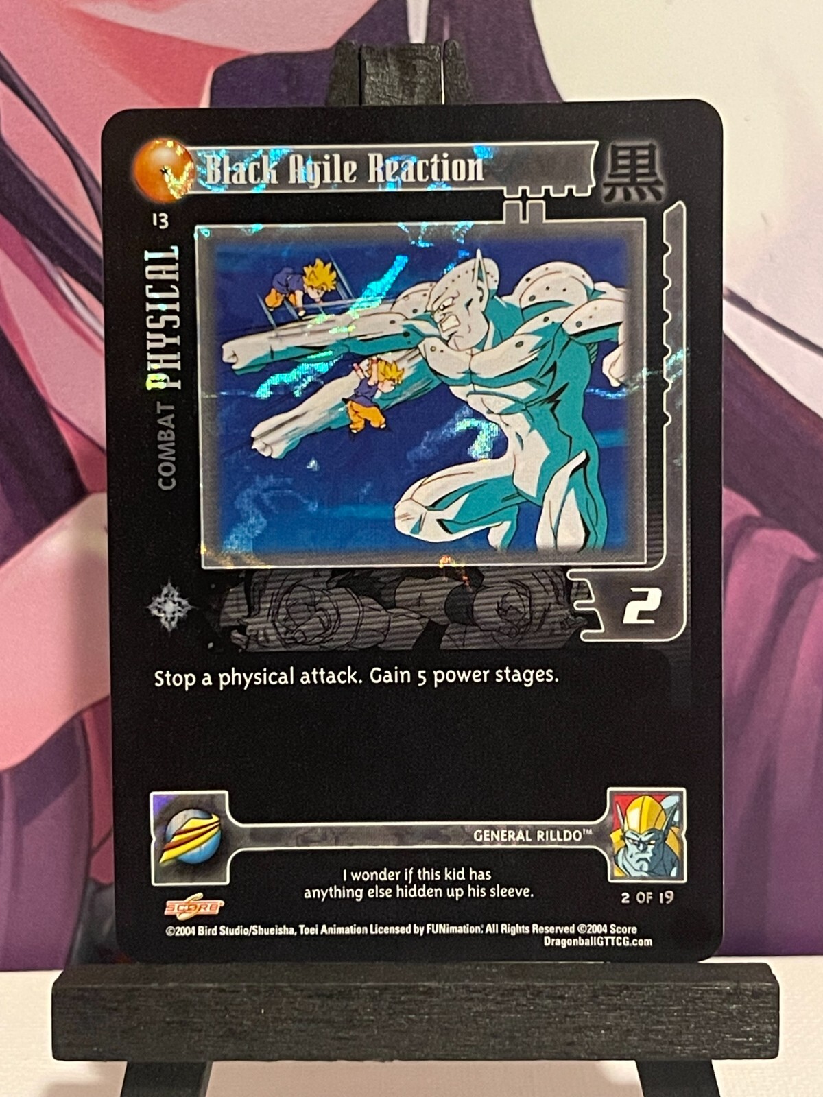 Dragon Ball GT TCG Black Buffer 14 Baby Saga Unlimited Alt Foil! | eBay